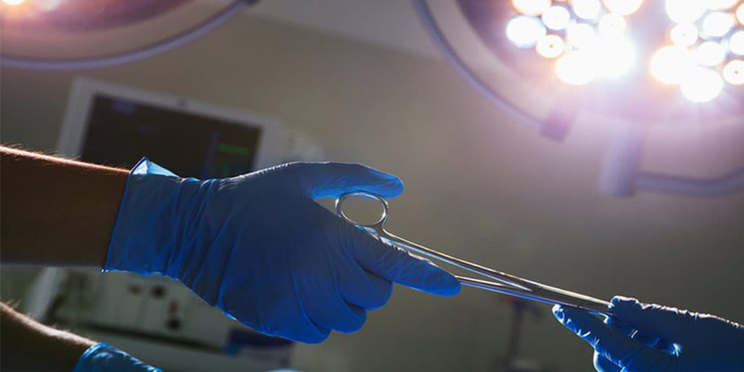 Medical Device Injuries Hidden Within Public Database